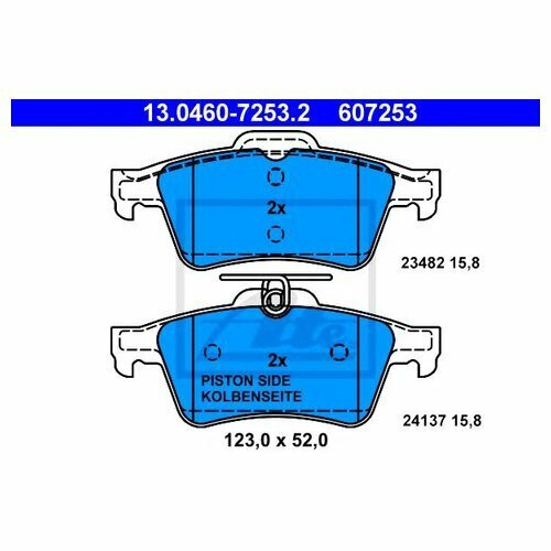 Комплект задних тормозных колодок Ate 13.0460-7253.2 для Citroen C5 (2008-н. в.)