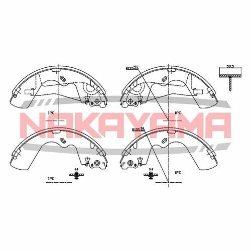 Колодки тормозные барабанные Nakayama HS7222NY