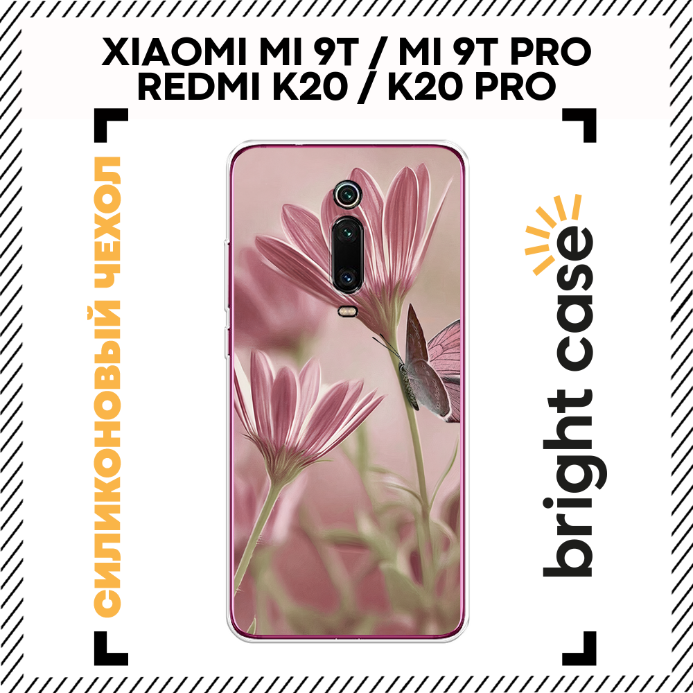 Чехол на Xiaomi Redmi K20/K20 Pro/Xiaomi Mi 9T/9T Pro / Сяоми Редми К20/К20 Про/Сяоми Ми 9Т/9Т Про с принтом Цветы и бабочка