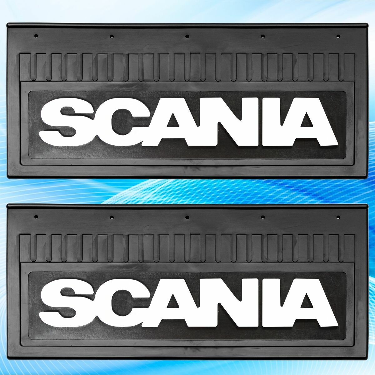 Брызговики резиновые на автомобиль "SCANIA" (2 штуки) 520х250мм (передние). Сделано в России. (6114)