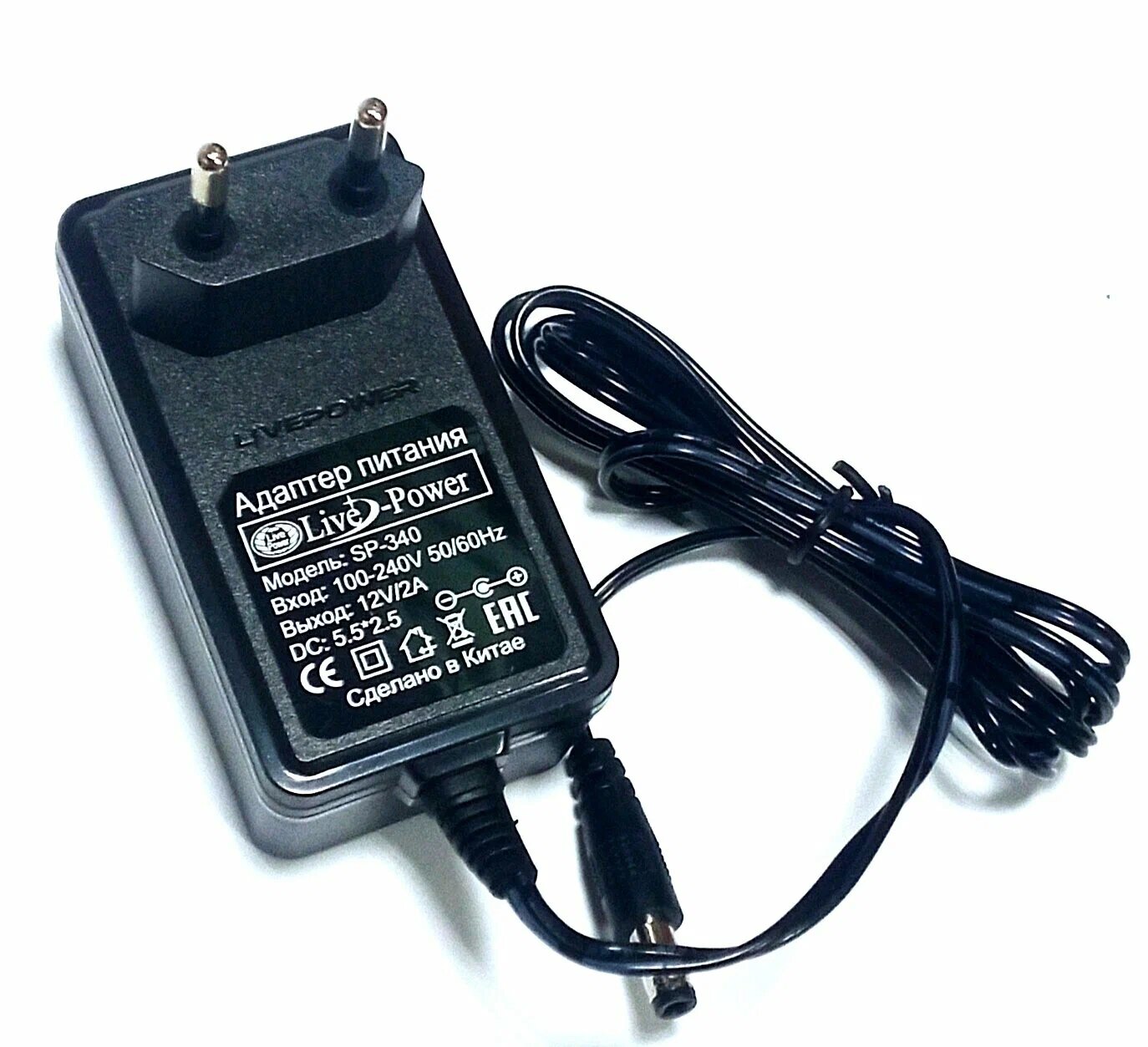 Блок питания Live-Power 12V LP-340 12V/2A=2A 5,5*2,5 импульсный (для триколор и. т. д)