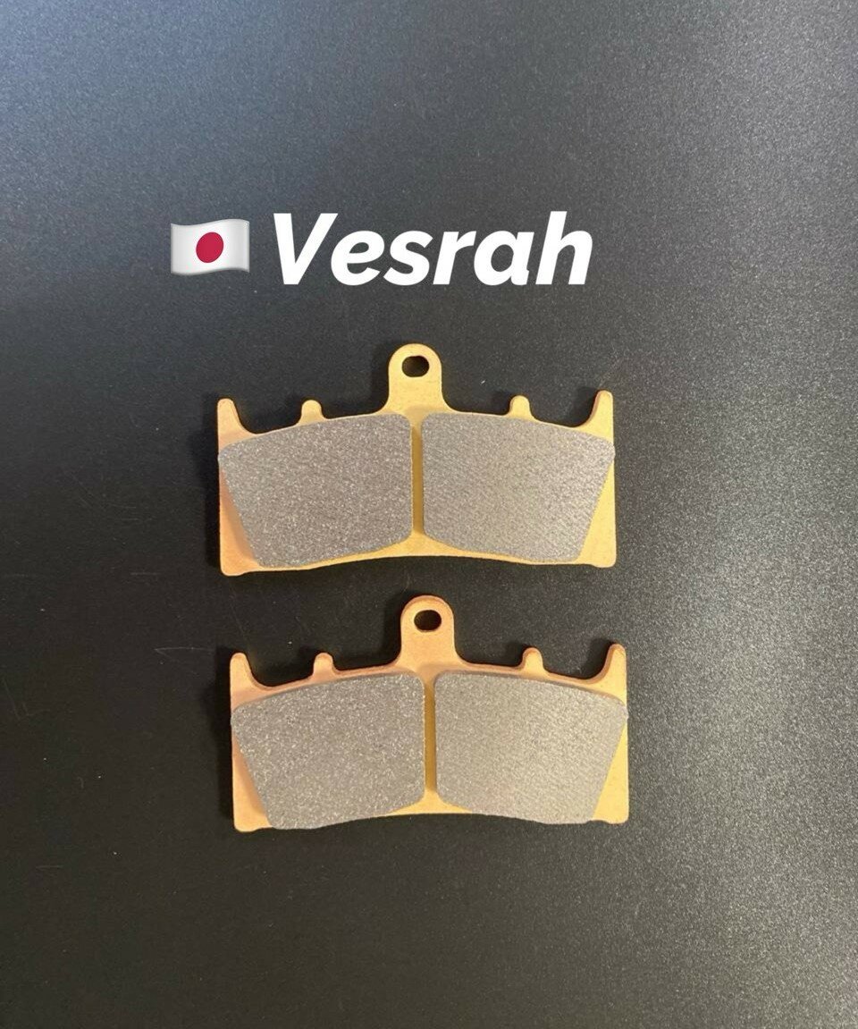 Тормозные колодки Vesrah VD349