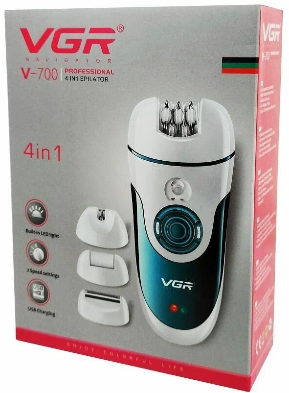 Женский эпилятор/4 в 1/Электробритва женская/Женский триммер/Пемза для ног Эпилятор (4 в 1) V-700