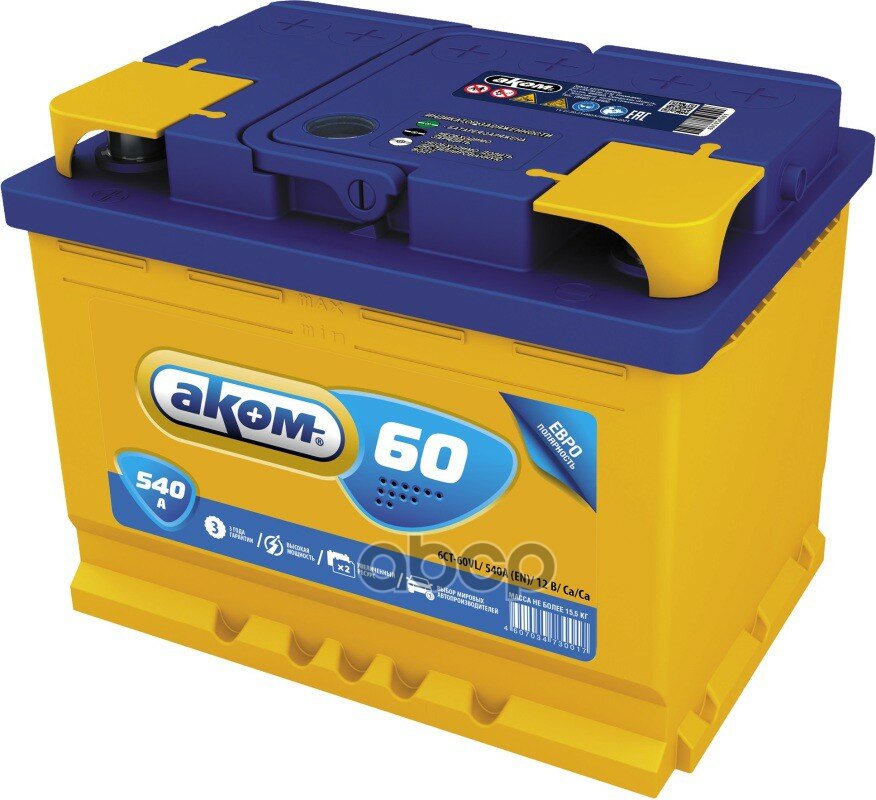 АКБ 6СТ- 60 АКОМ О. П. АКОМ арт. 4607034730543