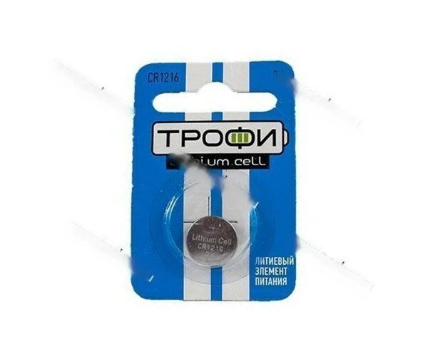 Батарейка Трофи CR1216-1BL для брелока сигнализации, подходит для автосигнализаций.