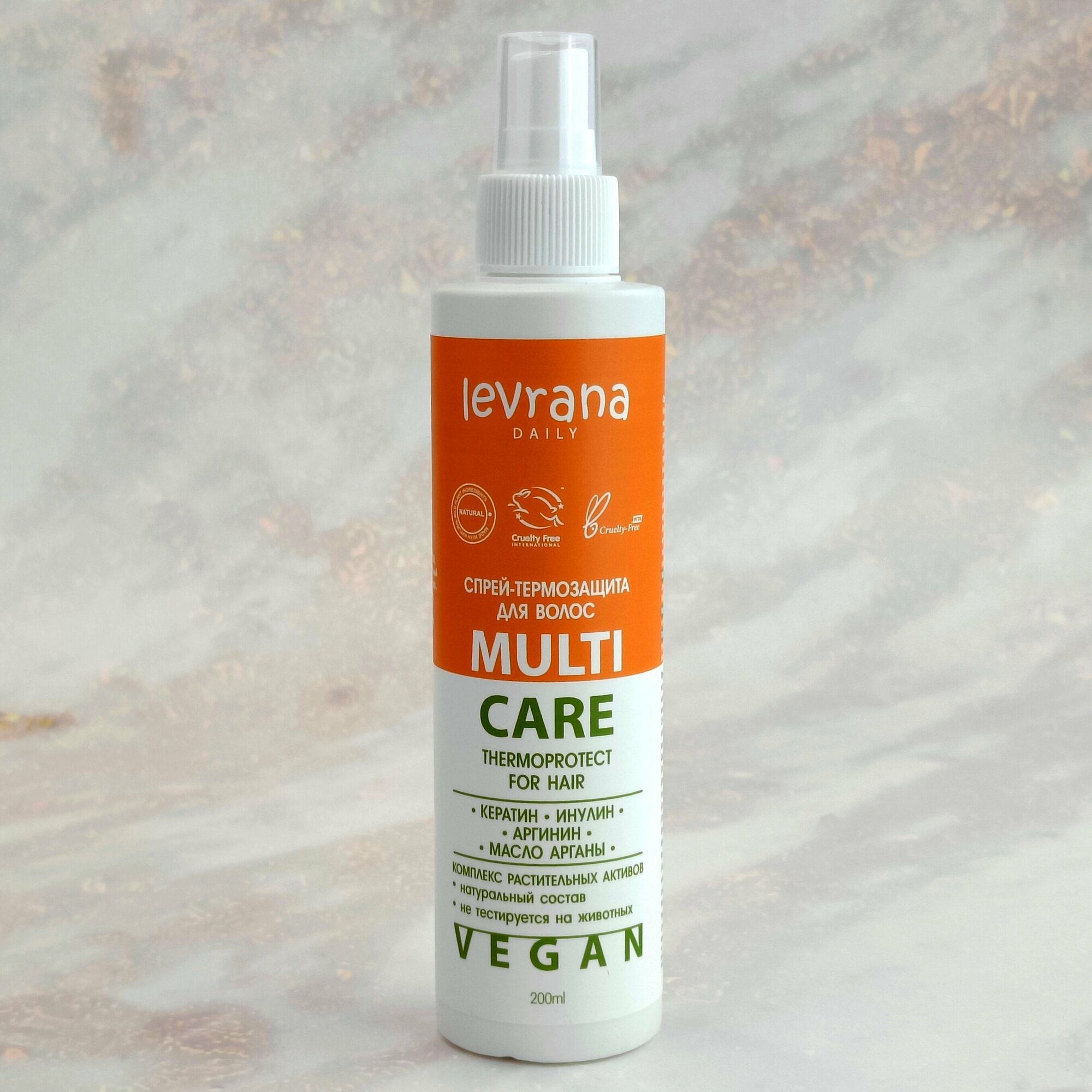 Спрей-термозащита для волос Levrana Daily Multi Care, 200 мл