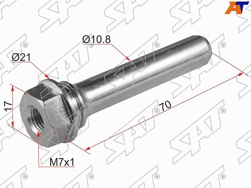Направляющая тормозного суппорта (Спереди) Toyota Allion (T240) 01-07 / Avensis 97-03