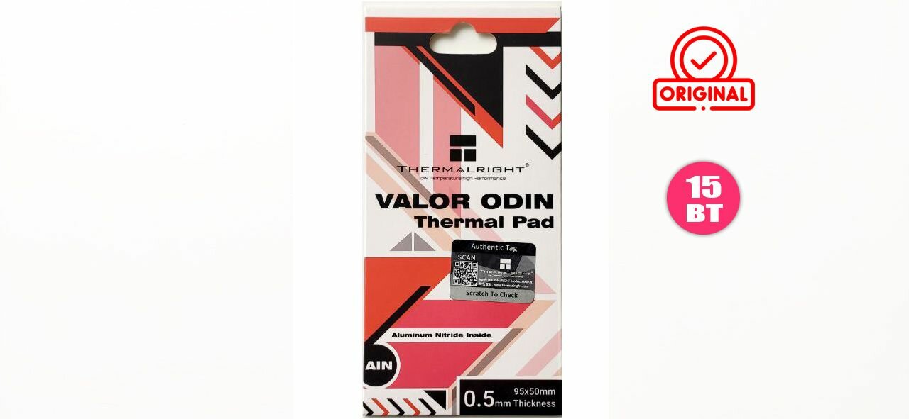 Термопрокладка Thermalright Valor Odin Thermal Pad 95x50 15 W/mk (толщина 0,5 mm)