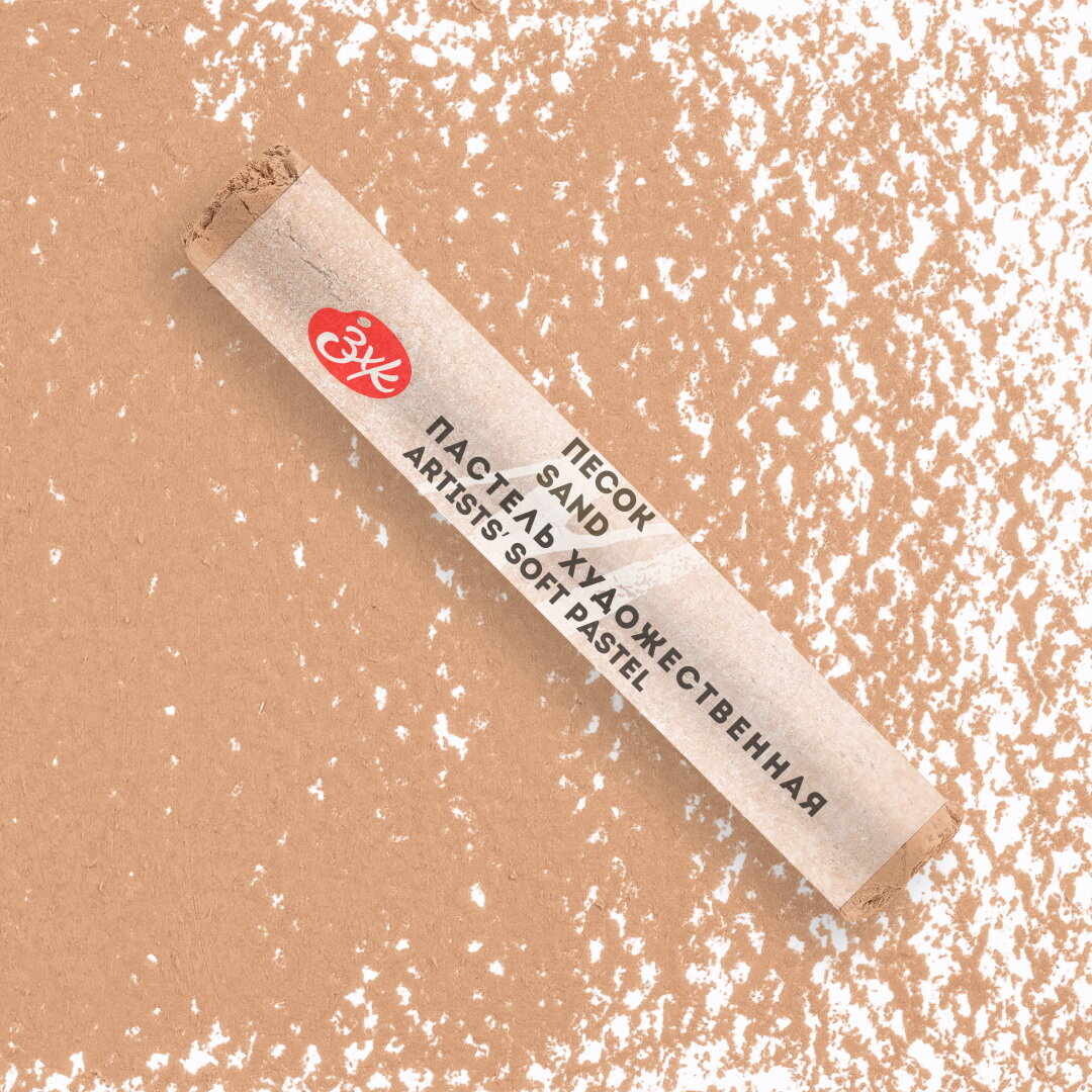 Пастель сухая круглая мастер-класс цв.№267 песок