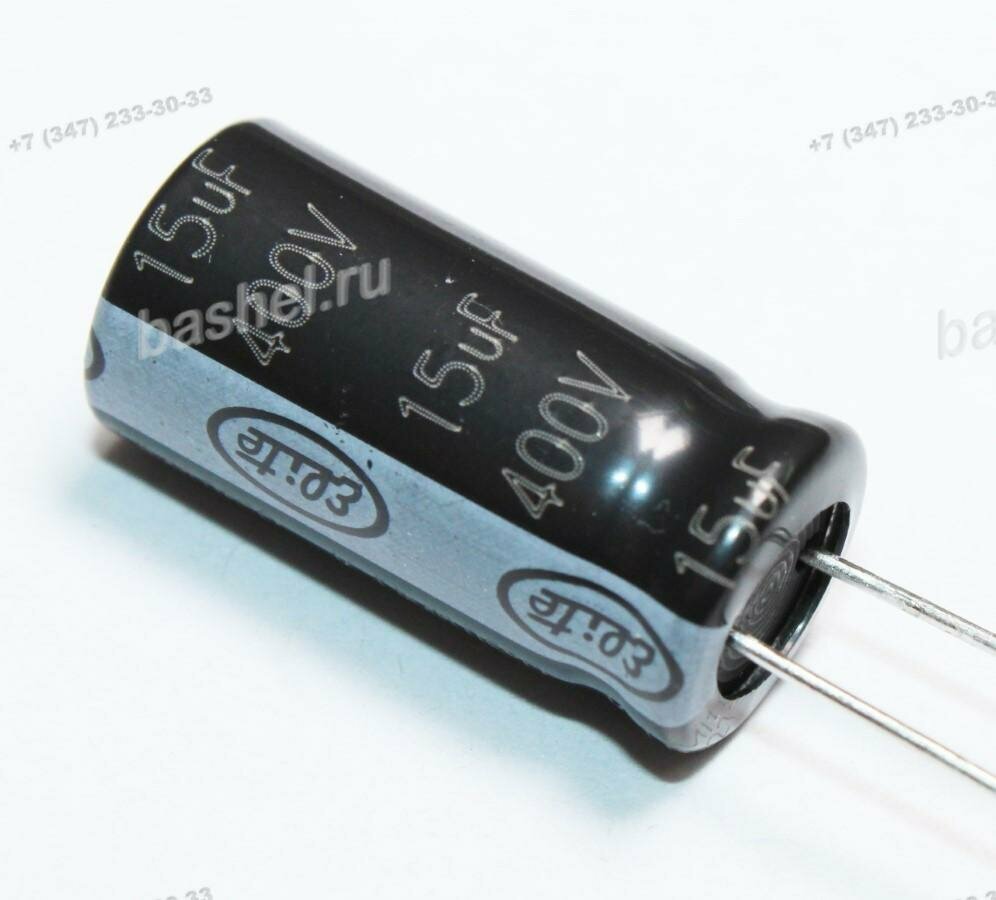 ECAP 15 мкФ / 400В (10х20) KJ Elite 105°C (10000ч.), Конденсатор электролитический, CHINSAN