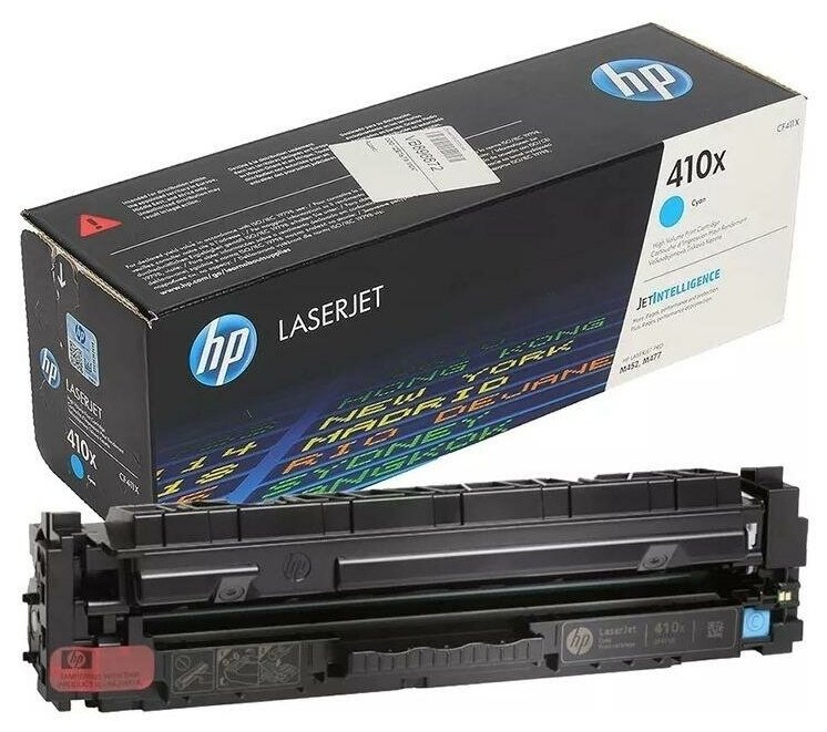 Картридж HP CF411X для HP Color LaserJet, ресурс 5000 стр, голубой, оригинал