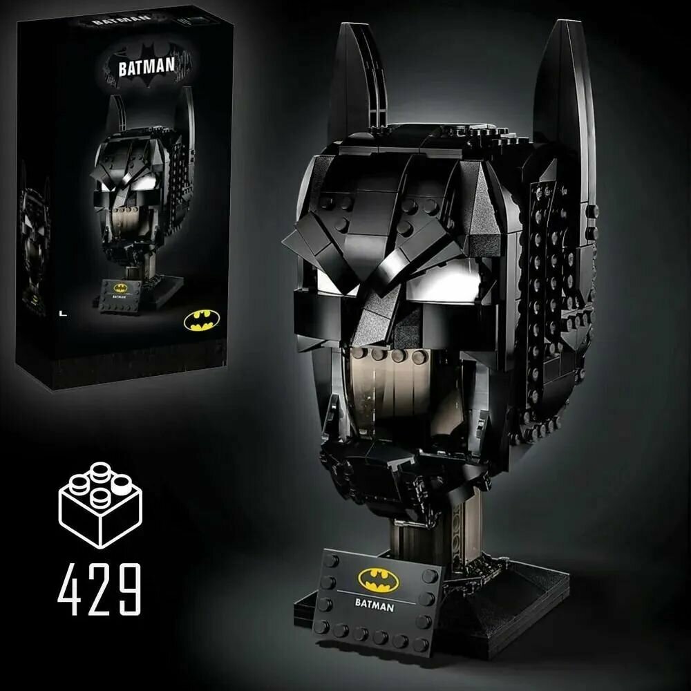 Конструктор Маска Бэтмена / Batman / 429 деталей