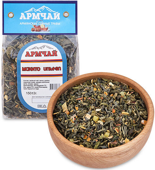 Чай заварной Мохито 150гр ARM-03/91 113-852064