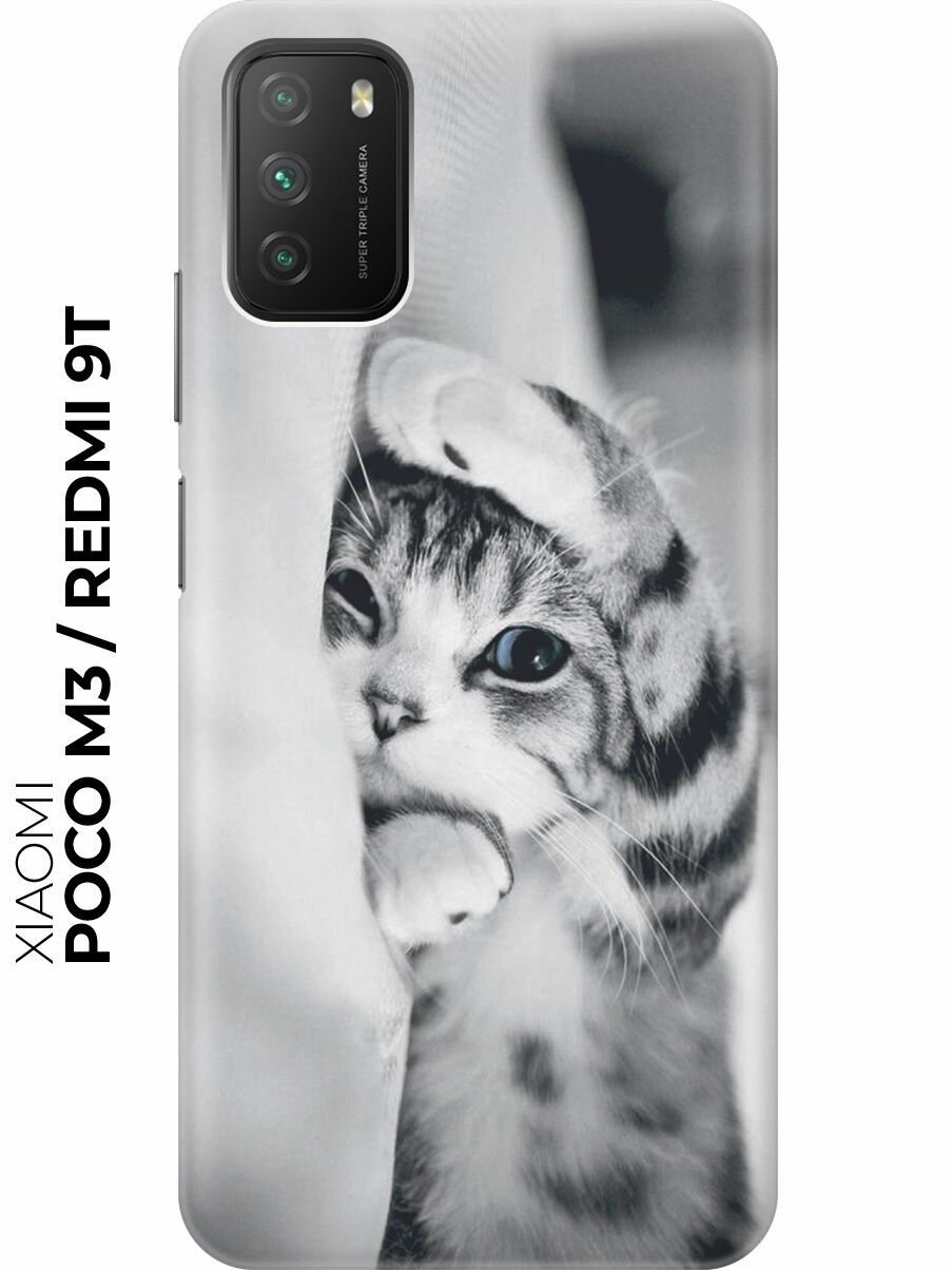 Силиконовый чехол Игривый котенок на Xiaomi Redmi 9T / Poco M3 / Сяоми Поко М3 / Сяоми Редми 9Т
