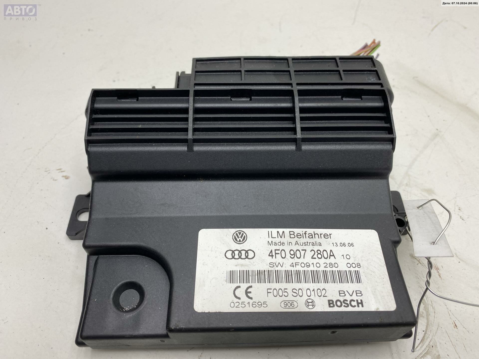 Блок бортовой сети (блок управления BCM) Audi A6 C6 (2004-2011)