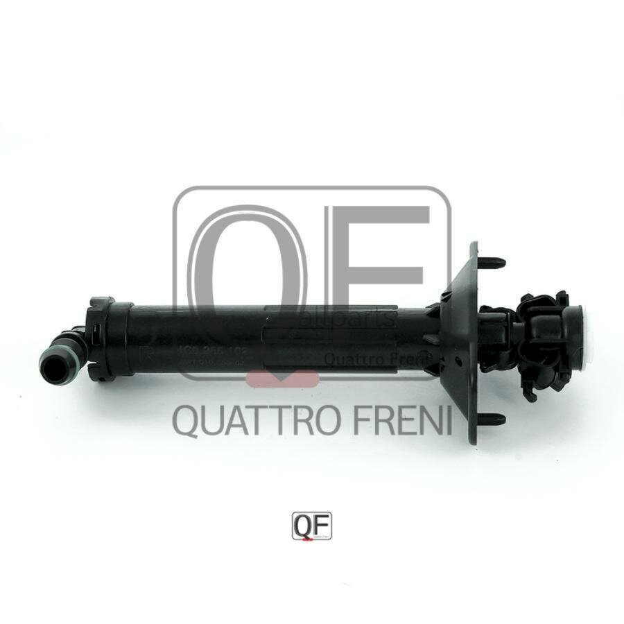 QUATTRO FRENI QF10N00253 форсунка омывателя фары правая!\ Audi A6 (C7) 11-13