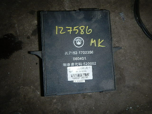 Б/У Блок электронный, Geely (Джили)-MK (08-16) GEELY MK (08-16) с разбора седан целый 127586 GEELY арт. JL715217023561017...