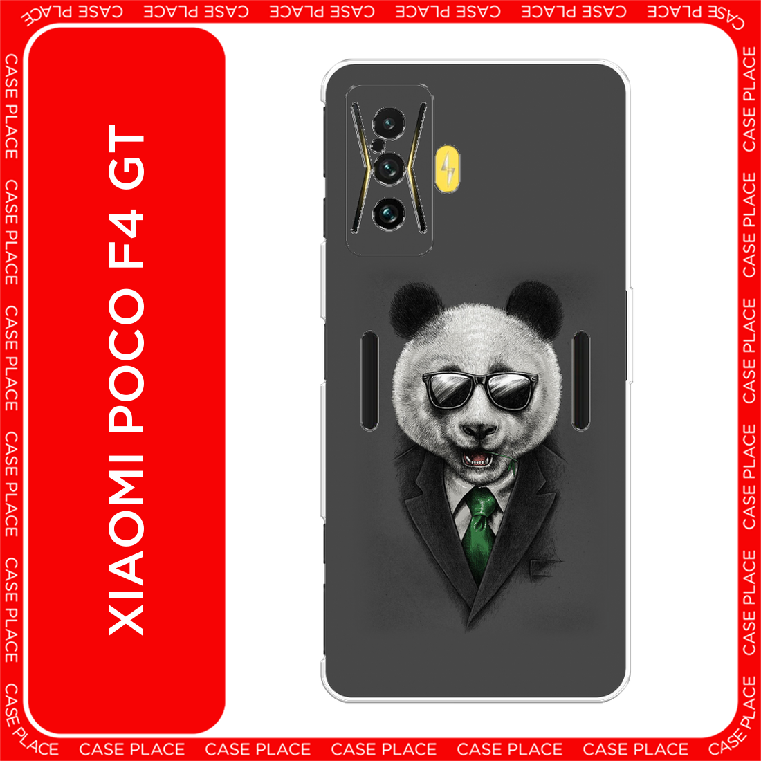 Чехол на Xiaomi Poco F4 GT / Сяоми Поко F4 GT с принтом Деловая панда