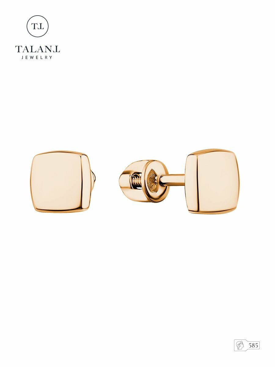 Серьги пусеты, красное золото, 585 проба