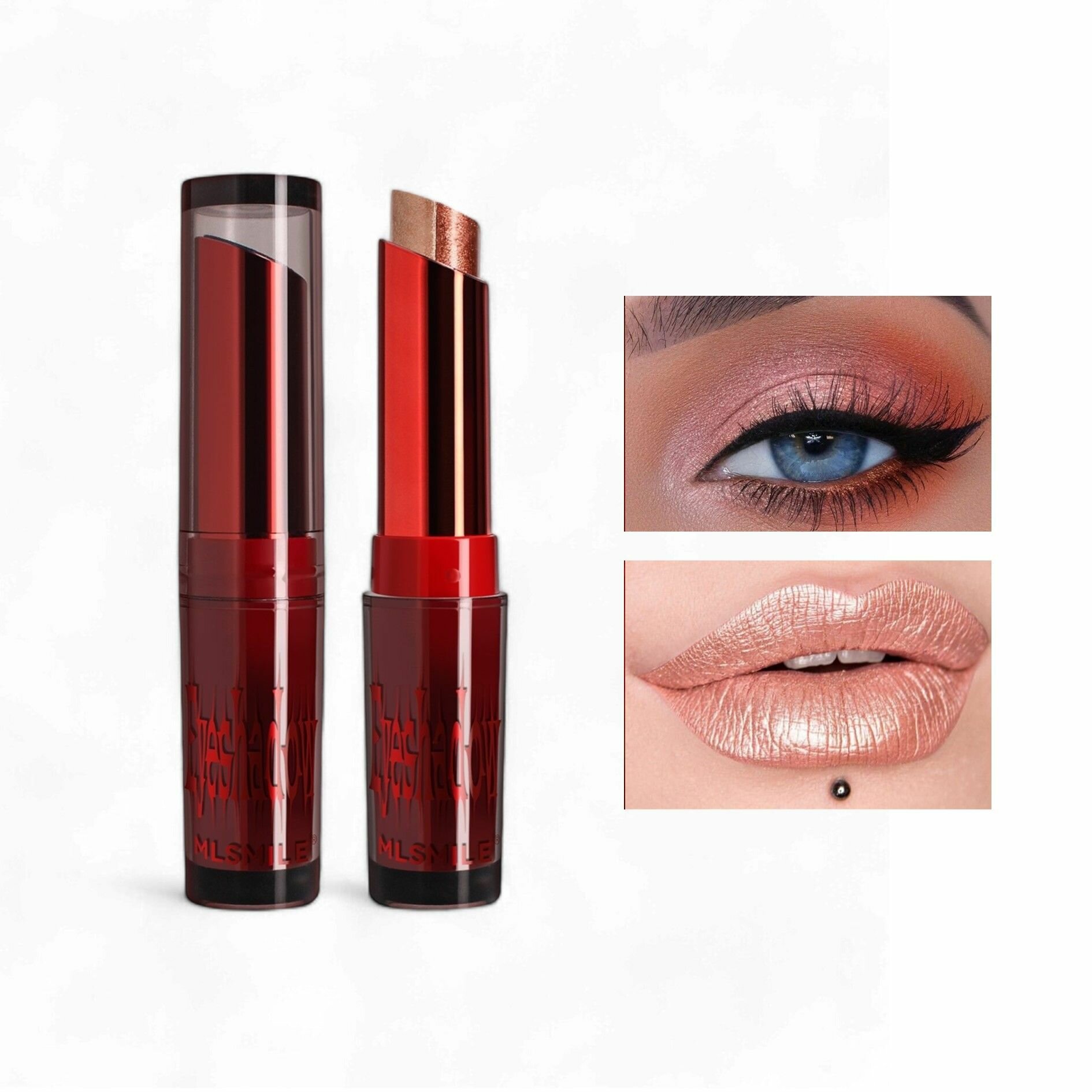 Двухцветные тени для глаз MLSMILE 2 в 1, перламутровые, кремовые 2в1