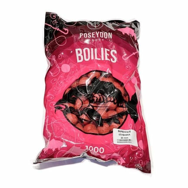Бойлы вареные POSEYDON клубника 20мм / 1кг