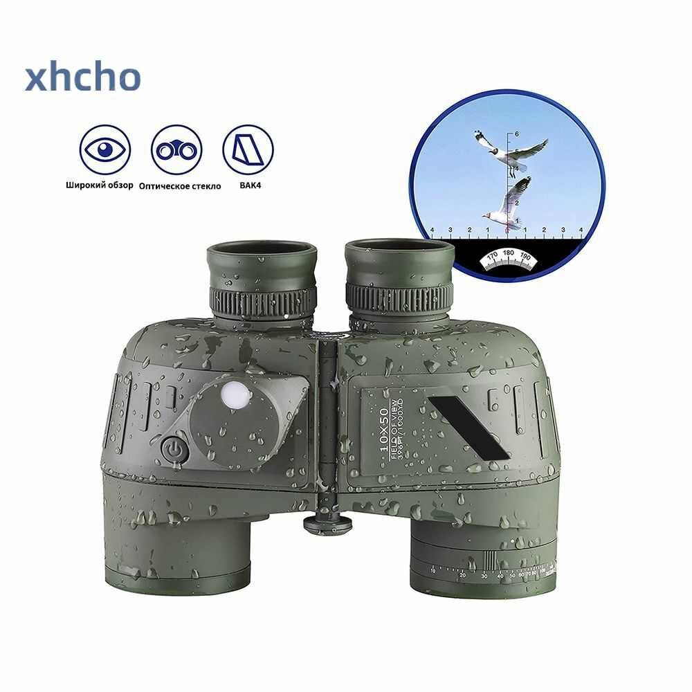 Мощный бинокль APEXEL HD 10X50 с дальномером-компасом для охоты, катания на лодках, наблюдения за птицами, Азотный Плавающий Водонепроницаемый pbm-maliang