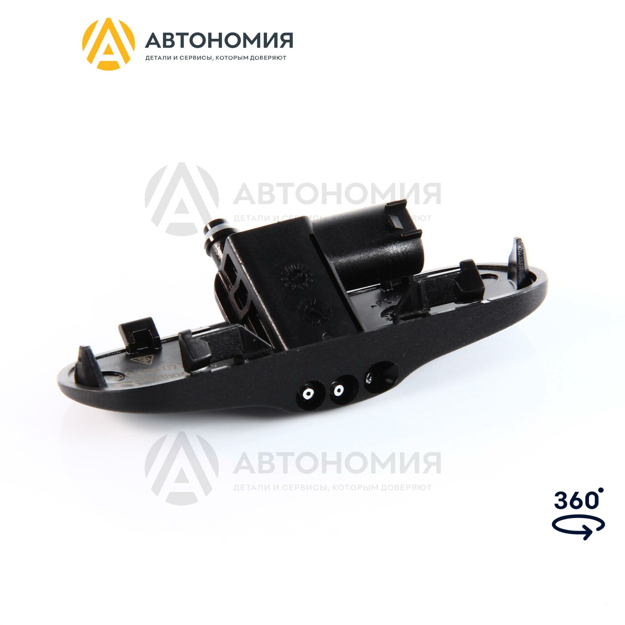 Форсунка Porsche 970 628 077 00