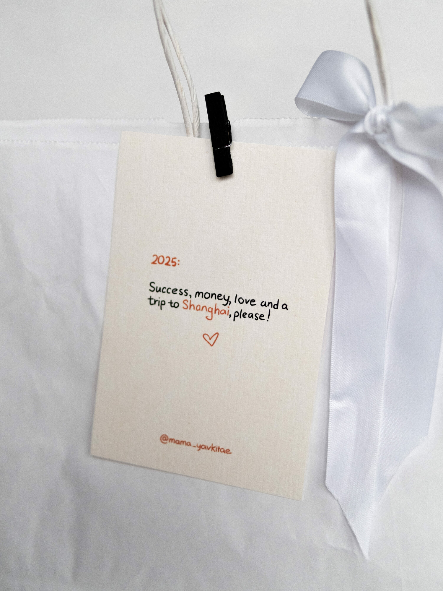 Открытка "Новогодняя мечта", 10x15 см