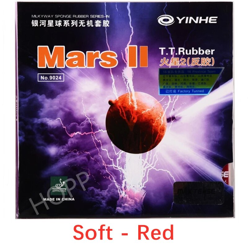 YINHE Mars II резина для настольного тенниса Красный, Soft Red