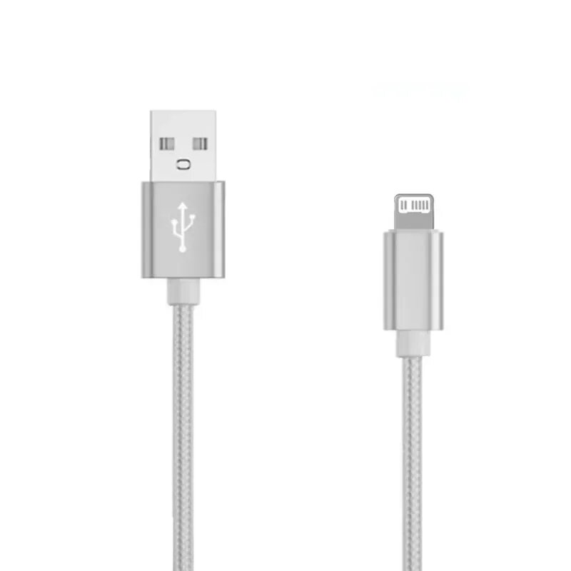 Кабель Apple Lightning, 0.2м, серебристый