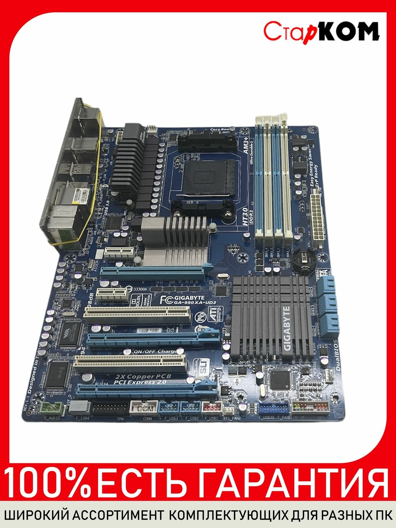 Материнская плата GIGABYTE GA-990XA-UD3 AM3+
