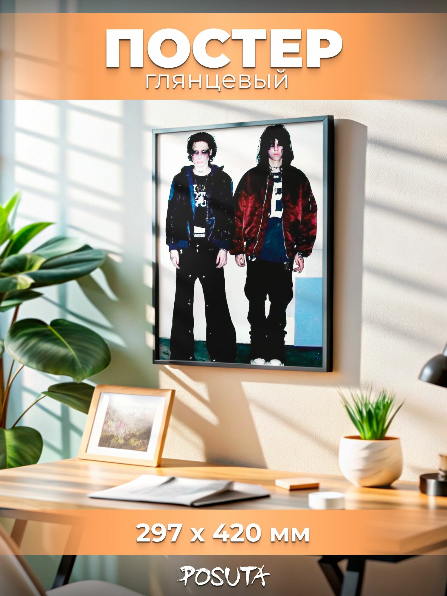 Постеры интерьерные Viperr Kai Angel 9mice