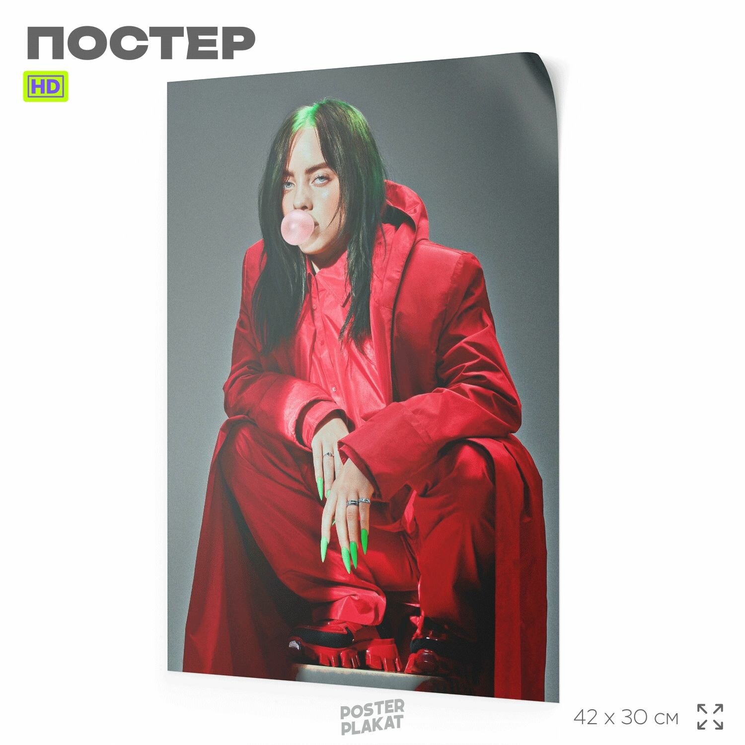 Постер для интерьера с певицей Билли Айлиш, Billie Eilish, А3 (420х297 мм), интерьерный, SilverPlane