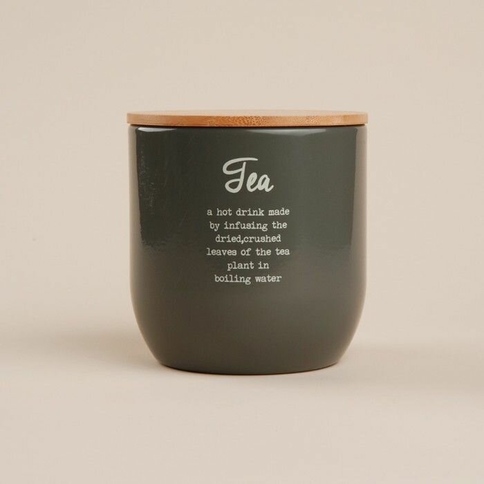 Банка для чая SL Home, 9,5 14 см, цвет серый, с бамбуковой крышкой