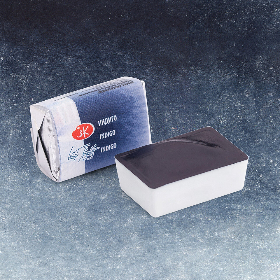 Акварель кювета 2,5мл белые ночи Индиго