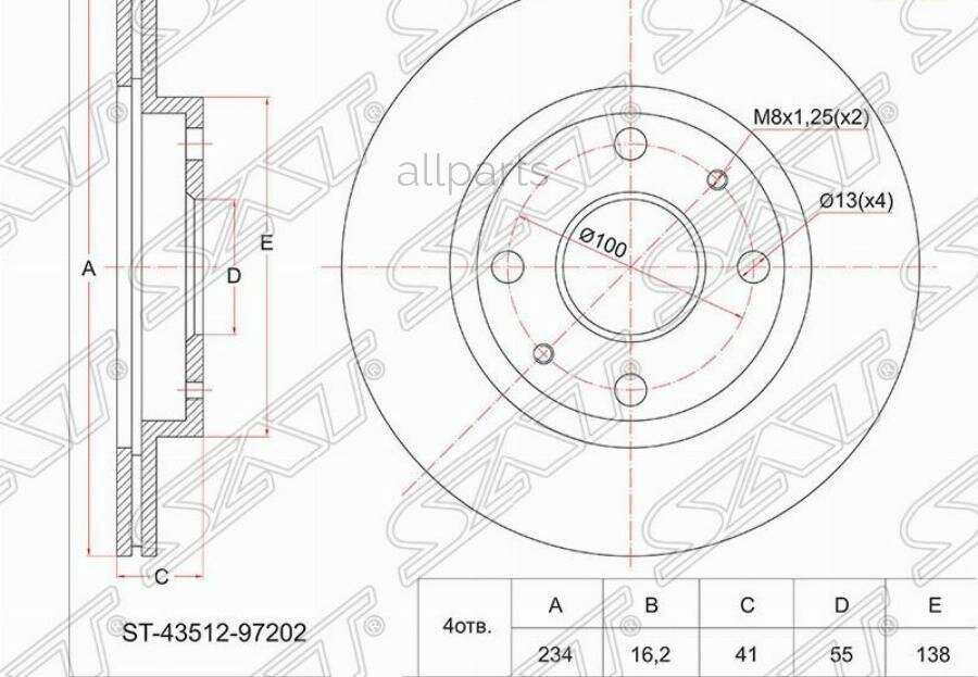 SAT ST-43512-97202 Диск тормозной (Перед) Toyota Passo 04-16 / Daihatsu Move 95-98
