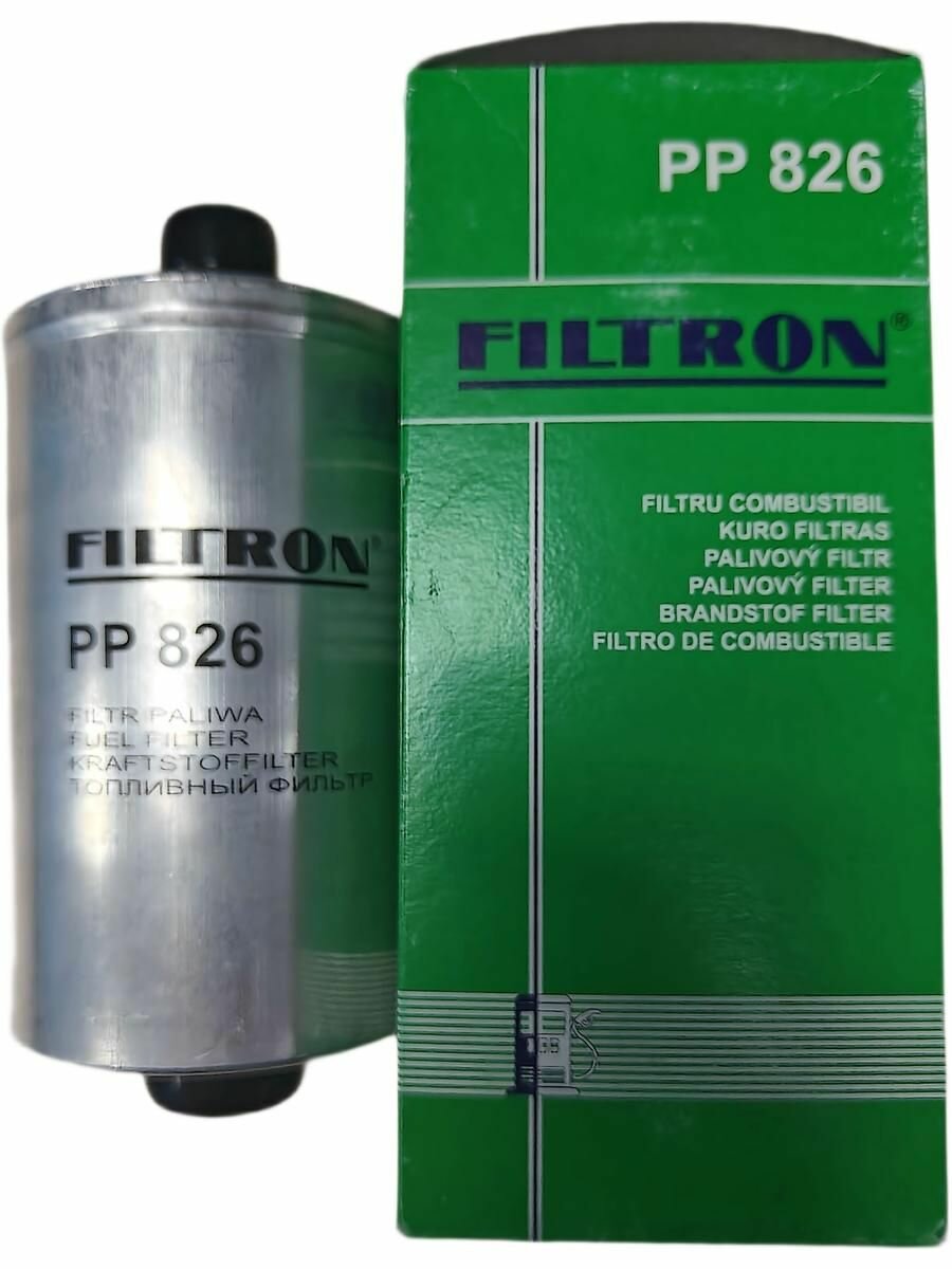 Фильтр топливный для автомобиля FILTRON PP826 - AUDI 100 (44, C3), 80 (80/82/81/85, B1+B2), 90 / Coupé (89, 89Q, 8A, 8B, B3). VW (VOLKSWAGEN) Golf Cabriolet I (154,155), Golf II (19E, 1G1), Jetta II (19E, 1G2), Passat B2 (32B/33B), Passat B3/B4 (3A2/5, 35I