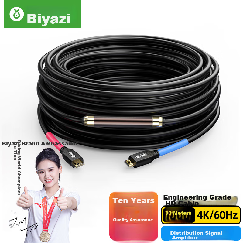BIAZE HDMI 2.0 4K высококачественный кабель 30 м инженерного класса для ТВ мониторов проекторов Модель：HDMI 2.0
