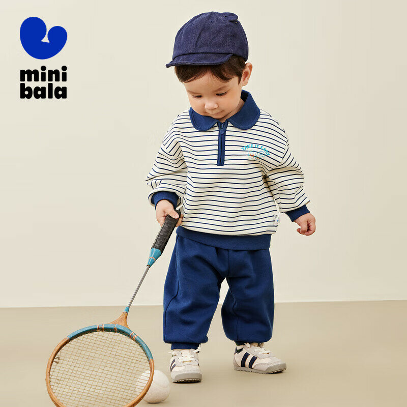 Комплект одежды mini bala