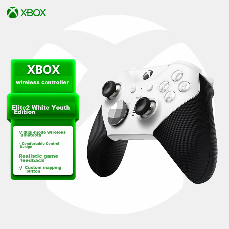 Microsoft Xbox Wireless Controller Elite Series 2, White Youth Edition, Wireless Gamepad, Bluetooth, for PC/Tablet/Phone, Steam, Zhenjuzheng