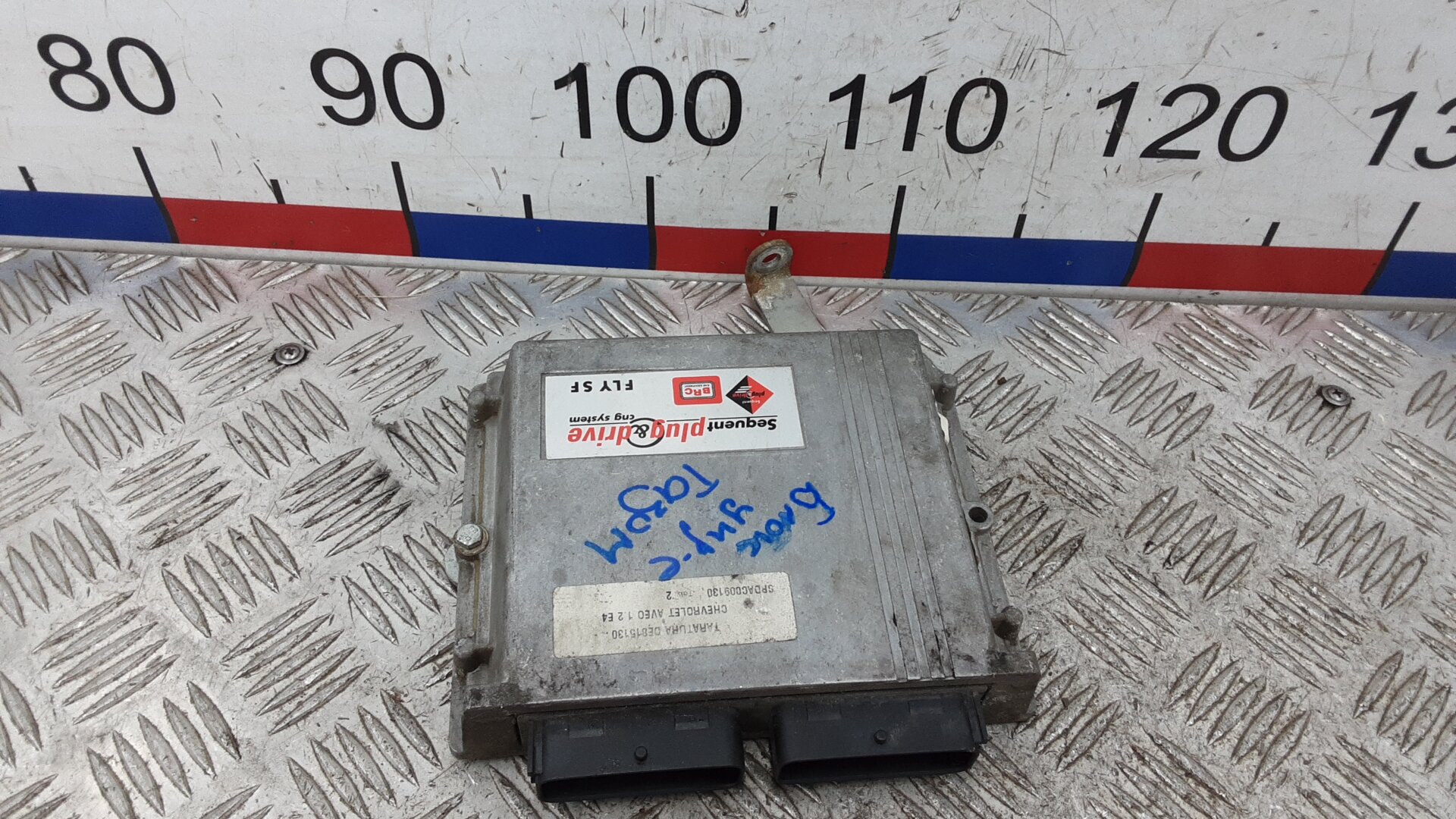 Блок управления CHEVROLET AVEO 1, Номер DE8151301