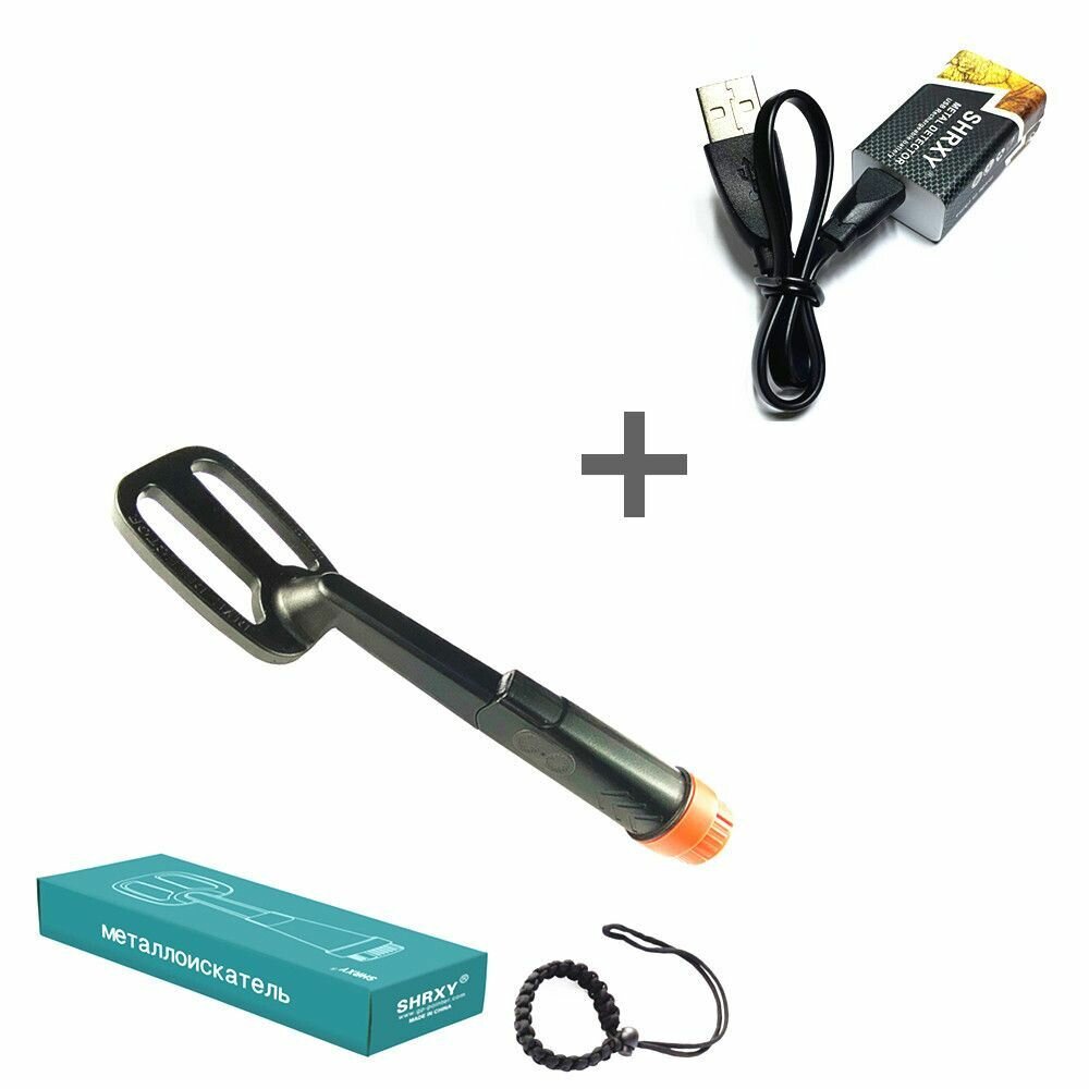 Металлоискатель SHRXY SUPPER-OTTER-DIVE-DC