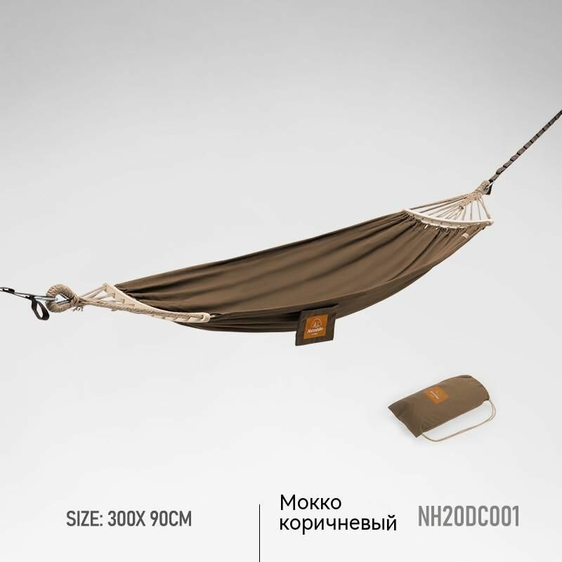 Кемпинговые качели Naturehike одинарный брезентовый гамак с защитой от опрокидывания NH20DC001