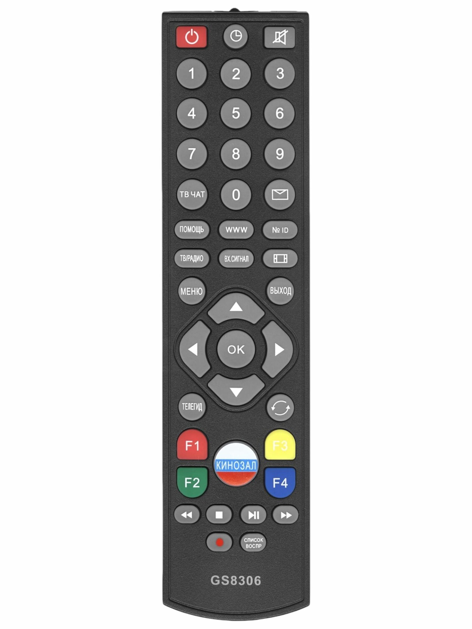 Пульт для спутникового ресивера триколор DRE GS8306