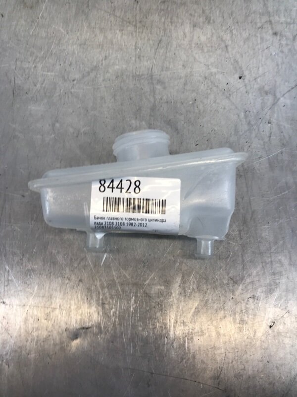 Бачок главного тормозного цилиндра лада 2108 2108 21083505102