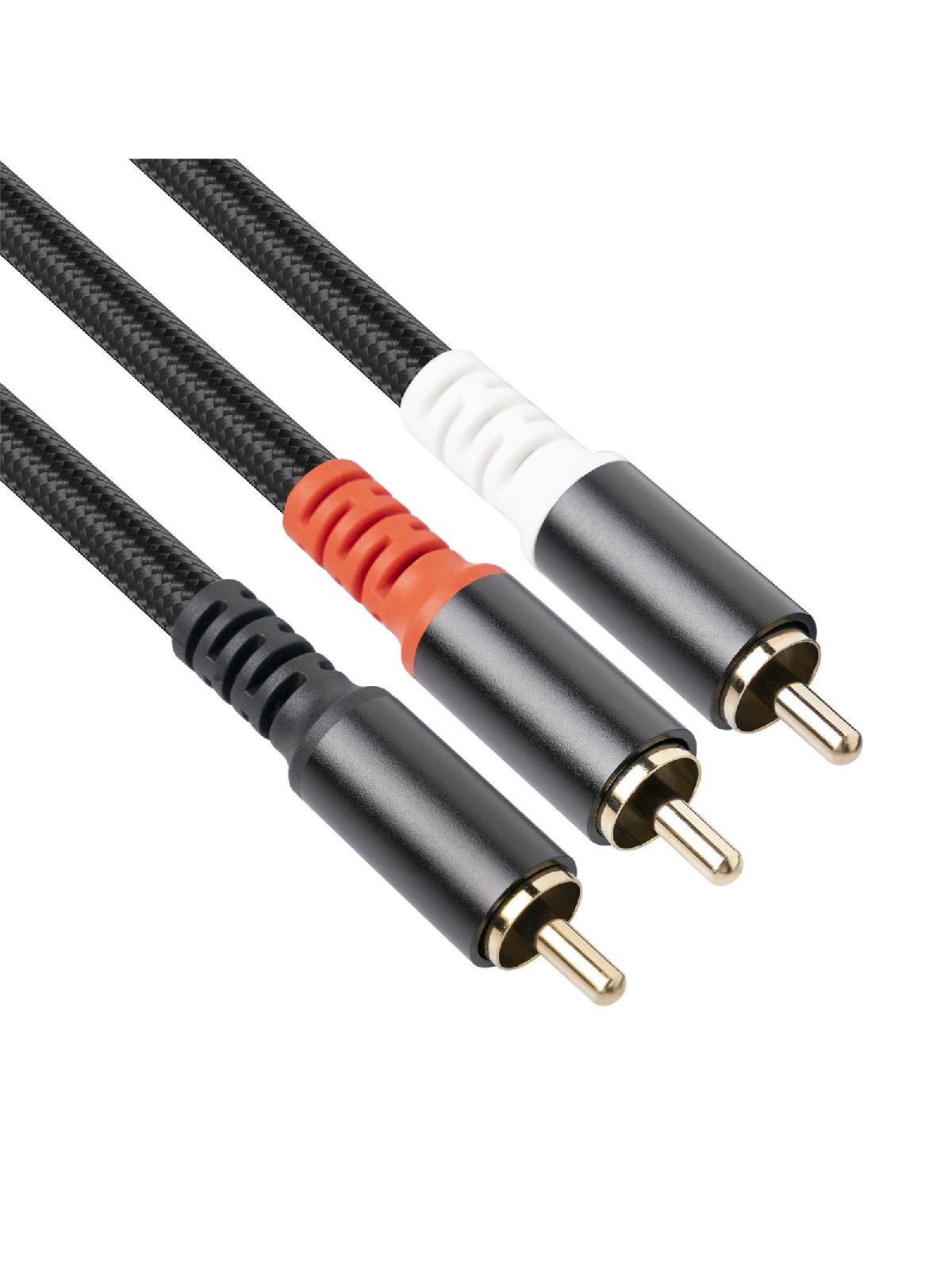 Y Adapter 1 Male to 2 Male Short Y Splitter Digital Stereo Audiophiles Cable for Subwoofer, Home Theater