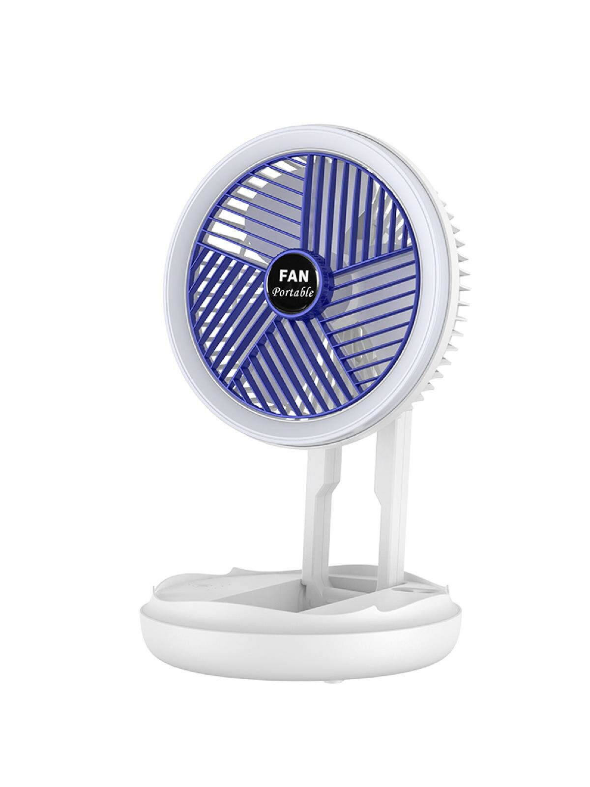 7inch Multifunctional Ceiling Fan with LED Light Folding Fan 4 Speed Hanging Fan for Bedroom Home Office Dormitory