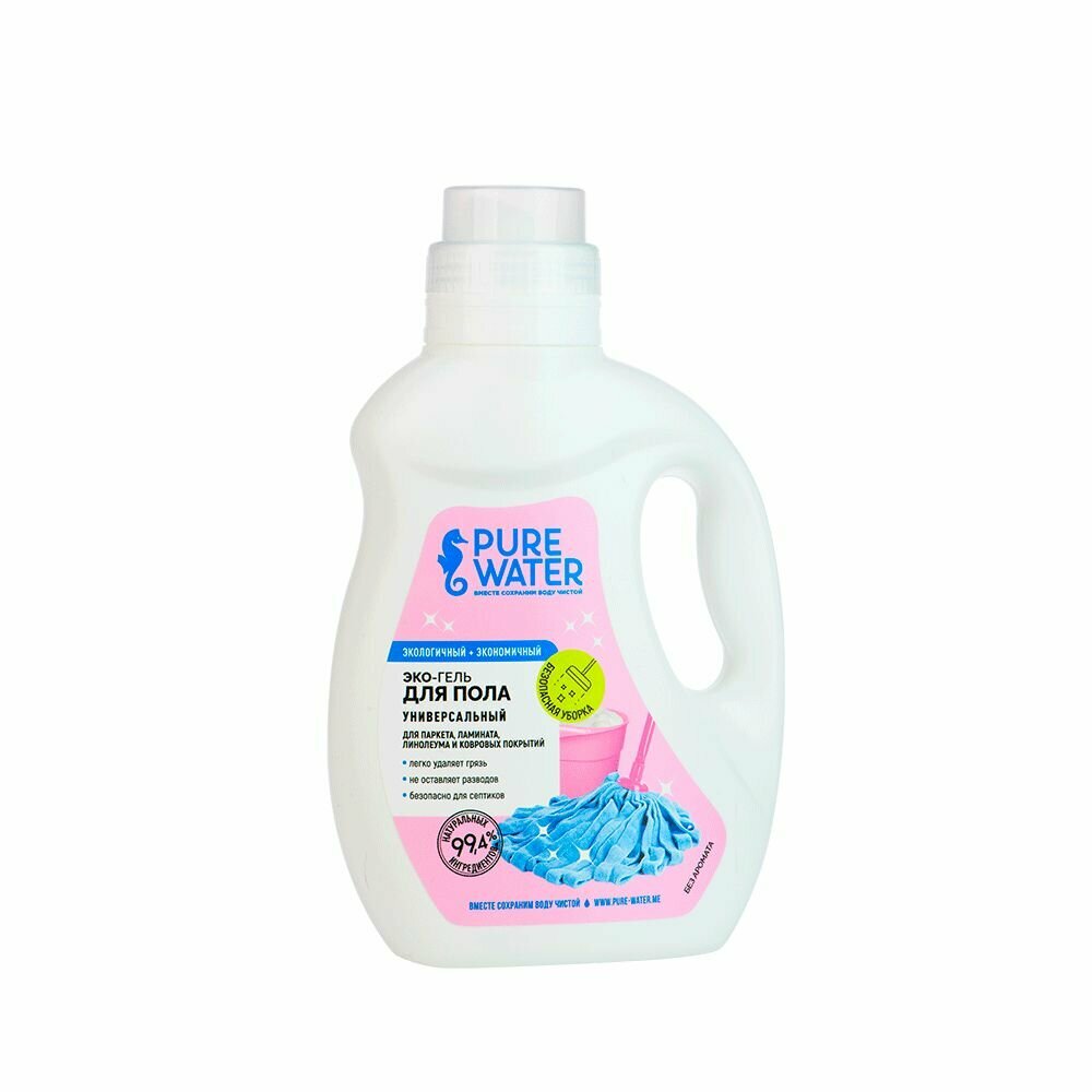 Pure Water Гель для пола