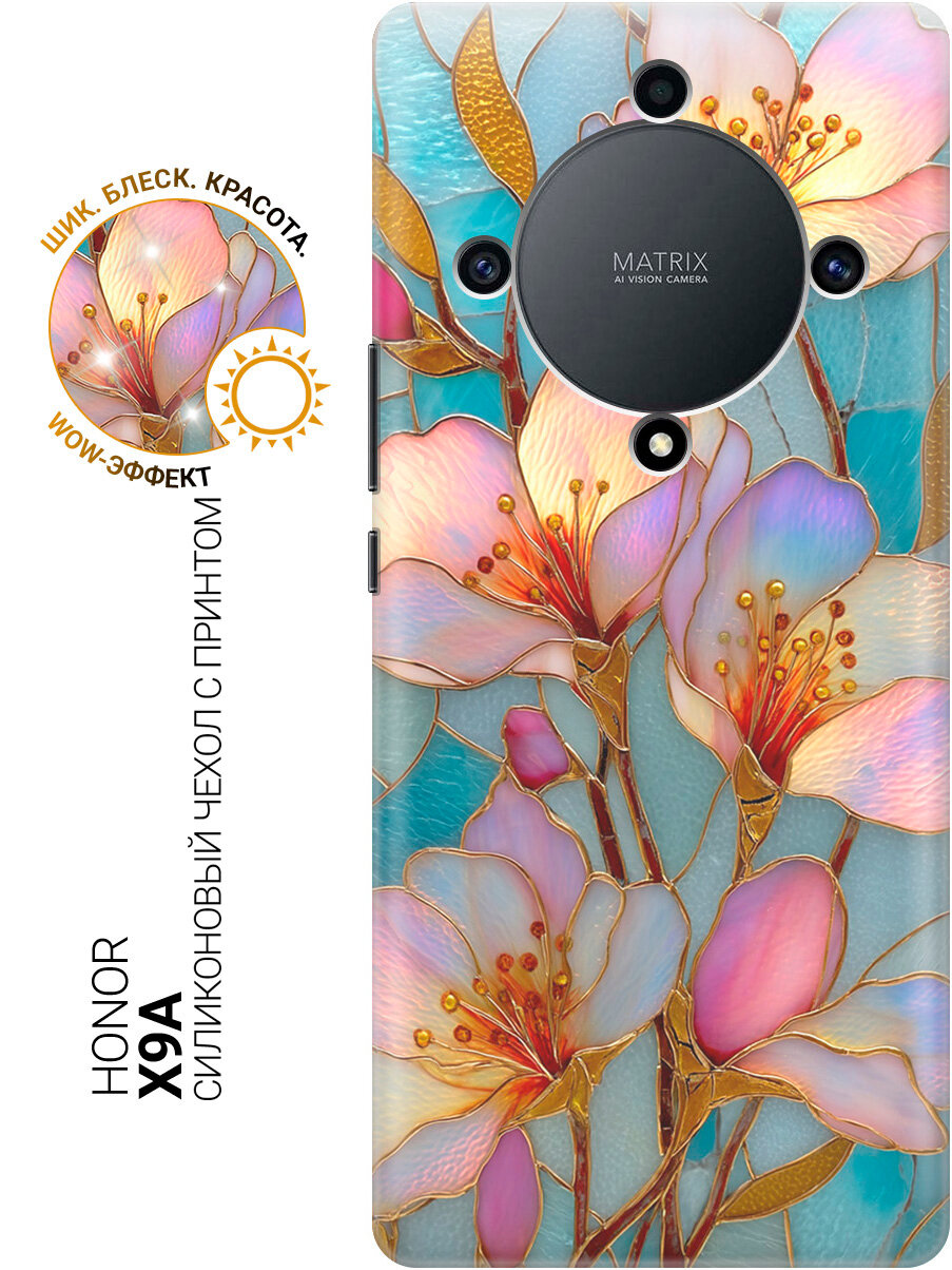 Силиконовый чехол на Honor X9a / Magic5 Lite с принтом "Весеннее сияние в каждой детали"