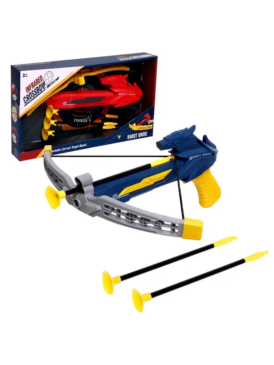 Арбалет Спортивный с лазером, цвет микс